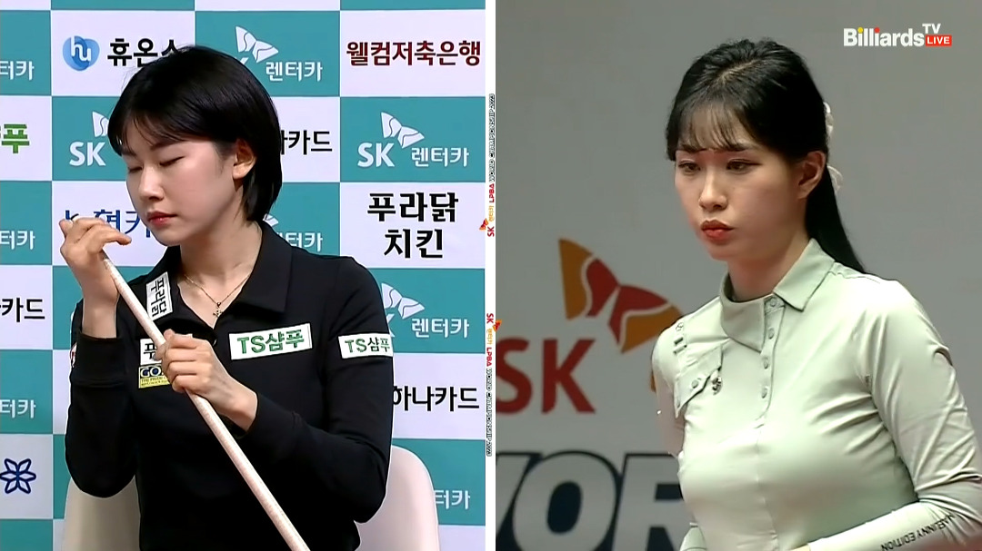 다음스포츠 | 이미래 vs 전애린 32강 3세트 HL[SK렌터카 LPBA 월드챔피언십 2023]