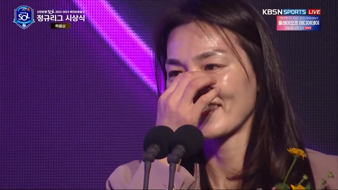 [2022-23 WKBL 정규리그 시상식] '특별상' 신한은행 한채진 | 다음스포츠