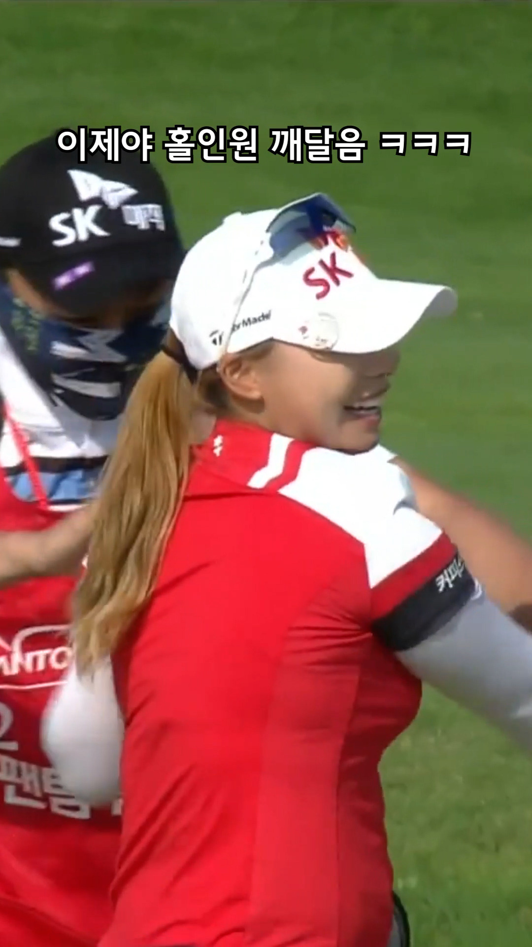 샷 하나로 자동차가 #KLPGA #김지영2 #홀인원 - 오늘의 숏 beta