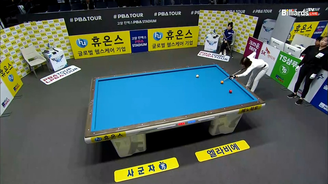다음스포츠 | 과감한 3뱅크샷으로 서한솔에 결정타를 날리는 용현지[휴온스 LPBA 챔피언십 23-24]