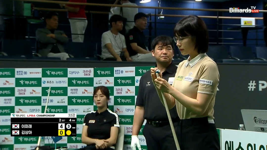 다음스포츠 | 차분하게 포지션플레이 이어가며 4득점하는 이미래[하나카드 LPBA 챔피언십 23-24]