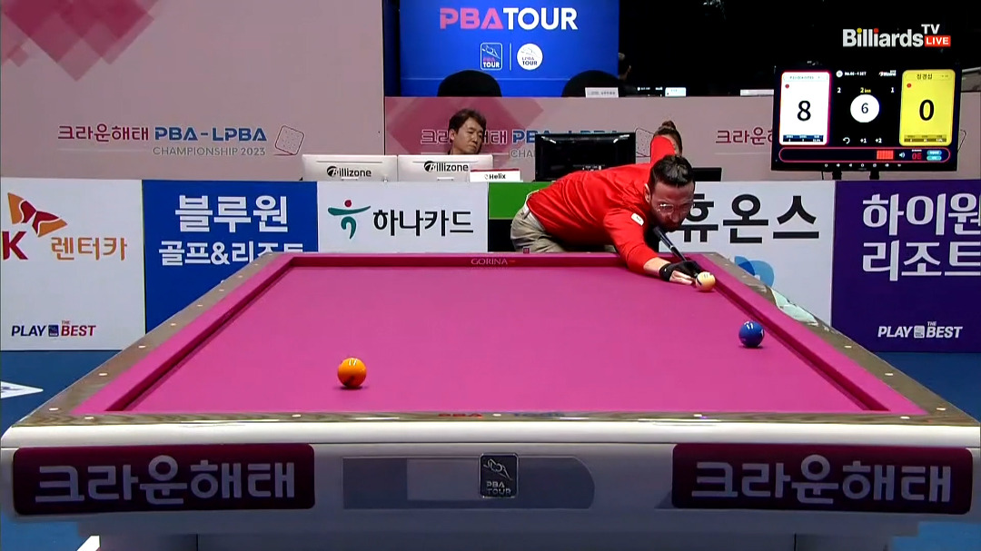 다음스포츠 | 카시도코스타스 vs 정경섭 64강 4세트 HL[크라운해태 PBA 챔피언십 2023]