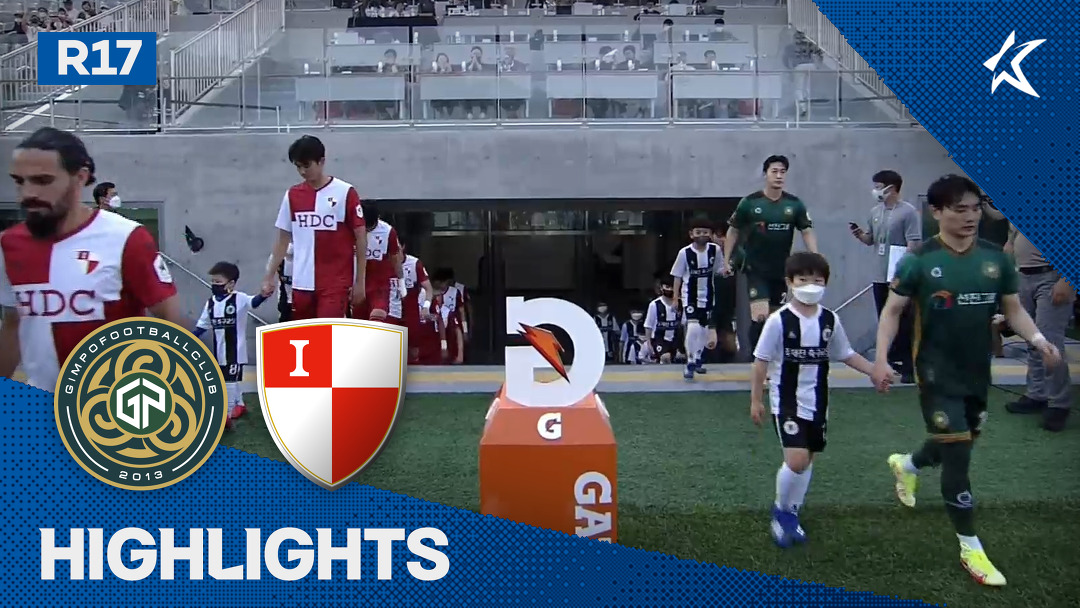 다음스포츠 | [17R HL] 김포 vs 부산