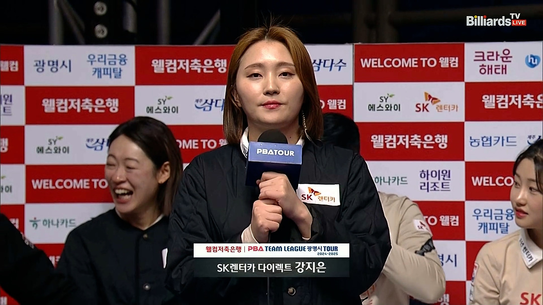 다음스포츠 | 승리팀 인터뷰_SK렌터카 강지은[웰컴저축은행 PBA 팀리그 4R]
