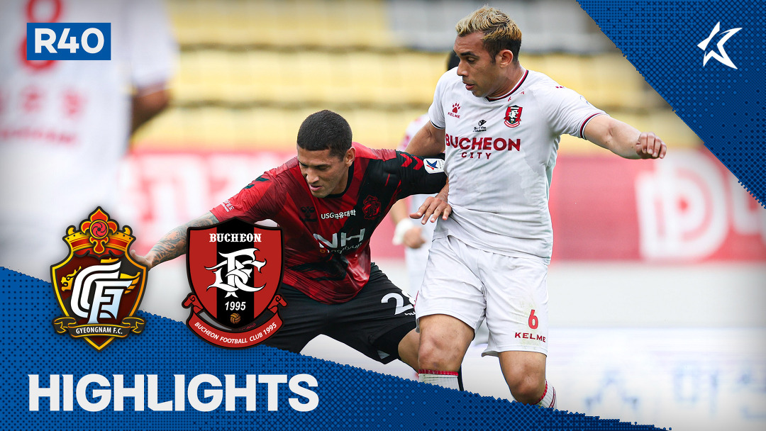 다음스포츠 | [40R HL] 경남 vs 부천