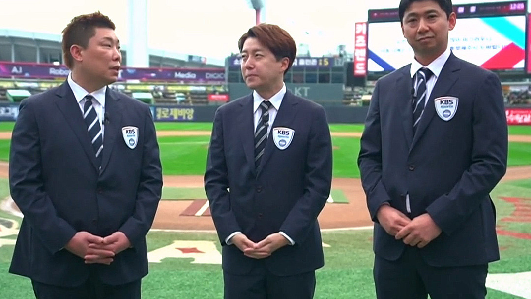 다음스포츠 | [다시보기] KT vs NC (PO)_11월 5일_4부