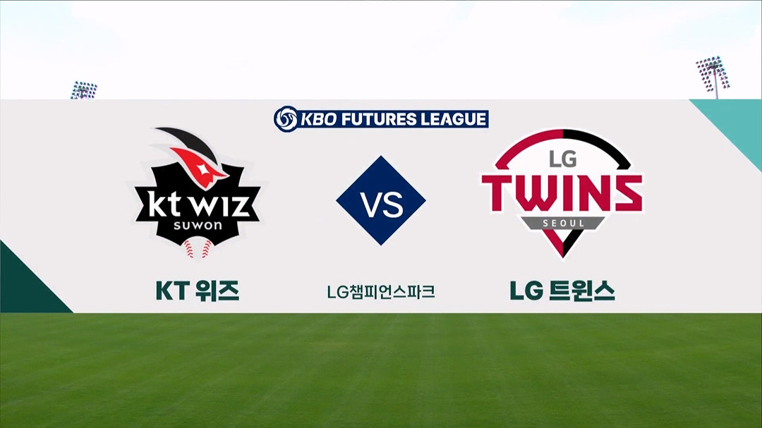 다음스포츠 | [전체HL] KT vs LG_5월 20일