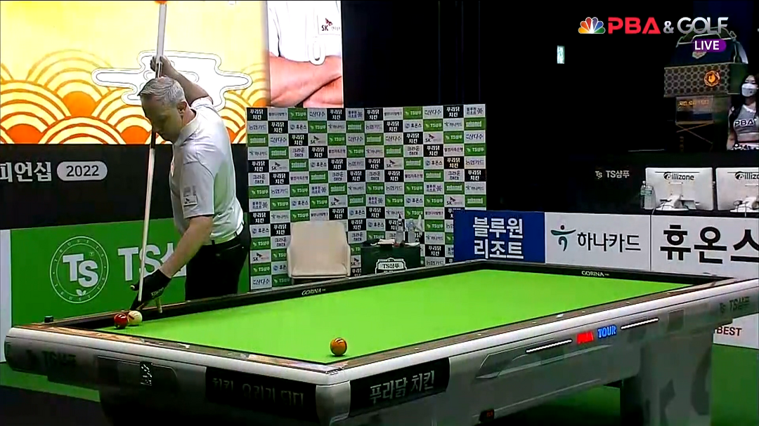 김재근 VS 레펜스 준결승 2세트 HL[TS샴푸·푸라닭 PBA 챔피언십 2022] | 다음스포츠