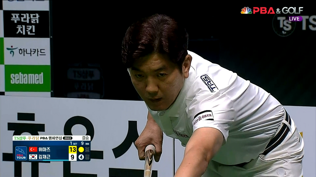 다음스포츠 | 13대12! 7점 하이런으로 턱밑까지 추격하는 김재근[TS샴푸·푸라닭 PBA 챔피언십 2022]