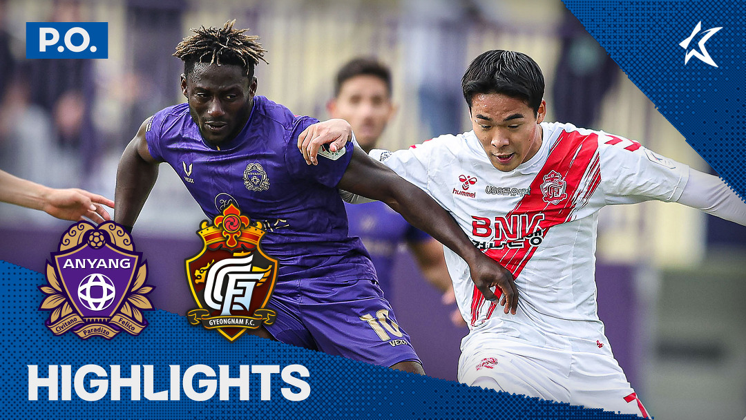 다음스포츠 | [P.O. HL] FC안양 vs 경남FC
