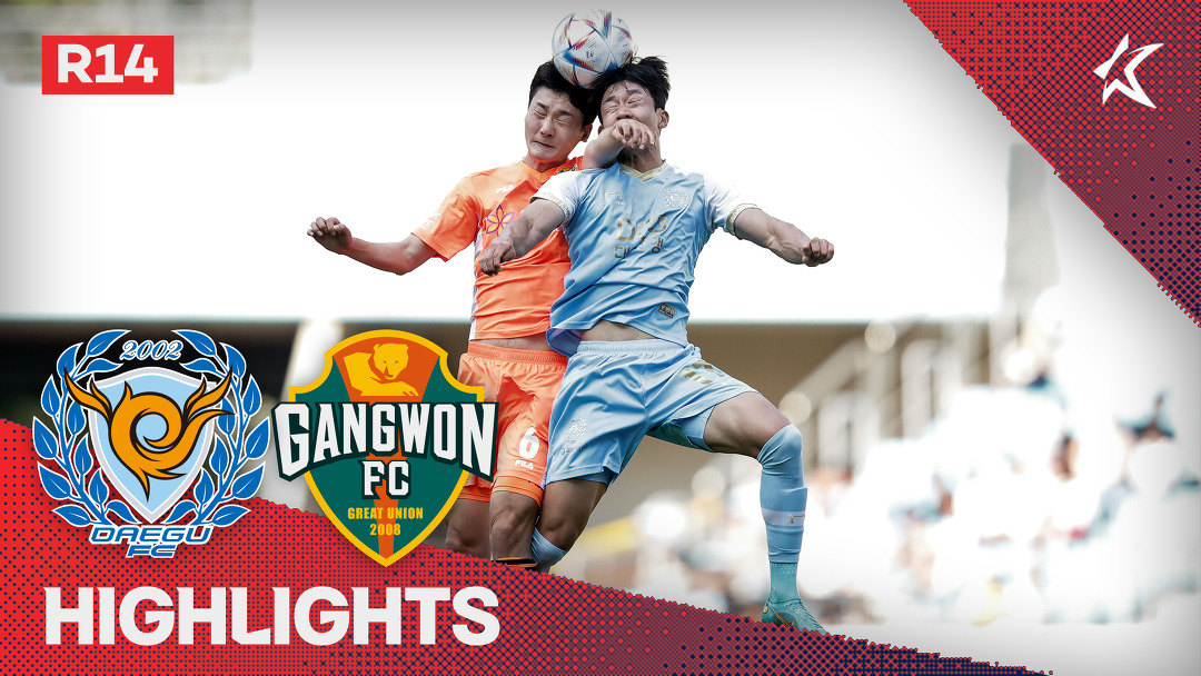 다음스포츠 | [14R HL] 대구 FC vs 강원 FC