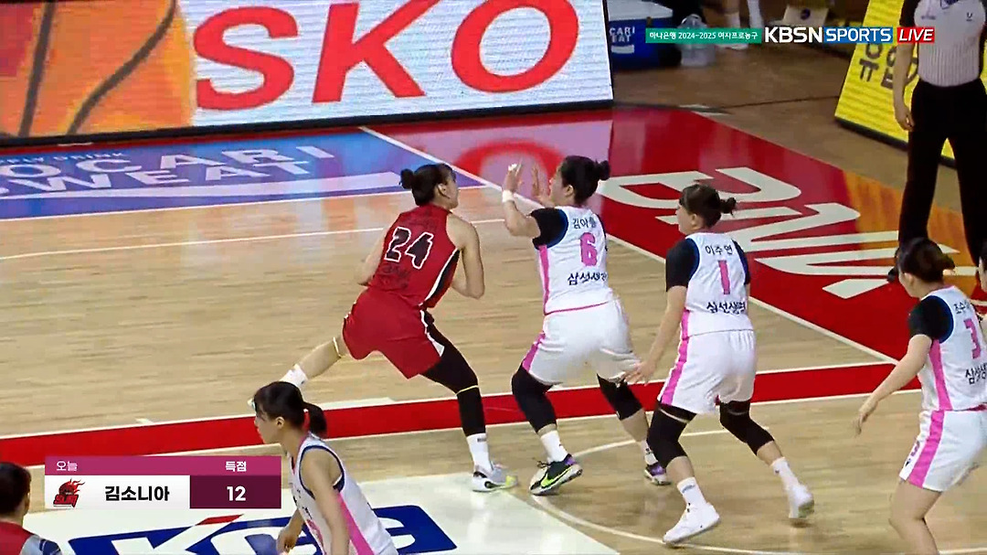 다음스포츠 | '엘레강스한 박자감' 춤을 추며 수비를 뚫어내는 김소니아 / 3Q