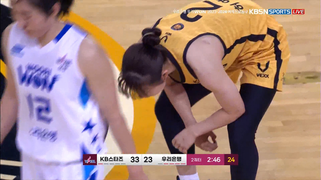 다음스포츠 | '쥐어 짜낸 체력' 활동량으로 우리은행을 압도하는 KB스타즈 / 2Q