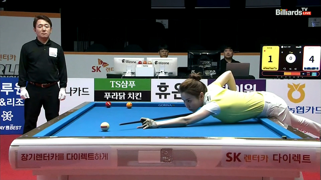 김진아 vs 박지현 8강 1세트 HL[SK렌터카 LPBA 월드챔피언십 2023] | 다음스포츠