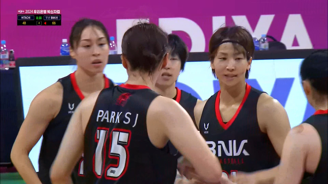 다음스포츠 | '환상적인 팀플레이' 코트를 넓게 잘 활용하는 BNK 썸 / 4Q