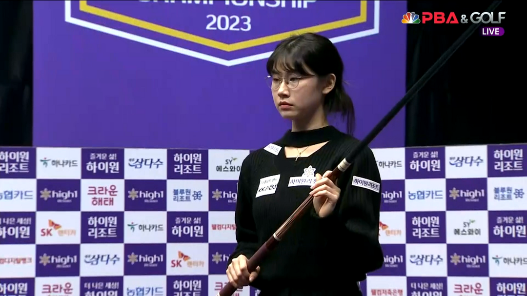 다음스포츠 | 드디어 터진 하이런!! 5점 하이런 뽑아내며 한 세트 추격하는 이미래![하이원리조트 LPBA 챔피언십 23-