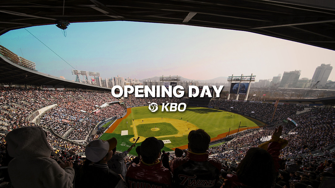 다음스포츠 | 2024 KBO LEAGUE OPENING DAY | 2024 KBO 미디어데이 스케치