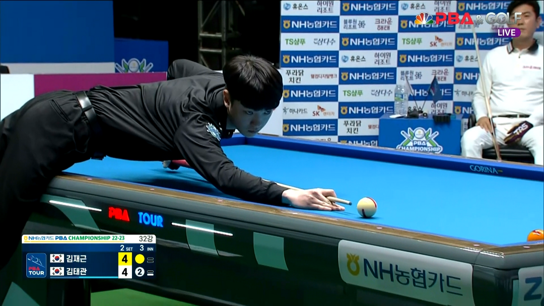 다음스포츠 | 김재근 vs 김태관 32강 2세트 HL[NH농협카드 PBA 챔피언십 22-23]