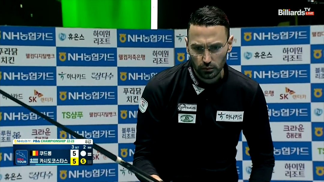 다음스포츠 | 창의적이고 완벽한 설계로 6점 하이런 추격하는 카시도코스타스![NH농협카드 PBA 챔피언십 22-23]