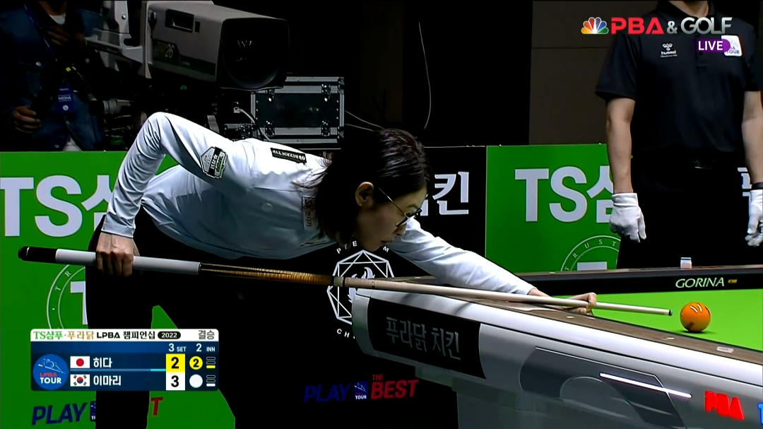 [결승]히다 vs 이마리 3세트 HL[TS샴푸-푸라닭 LPBA 챔피언십 2022] | 다음스포츠