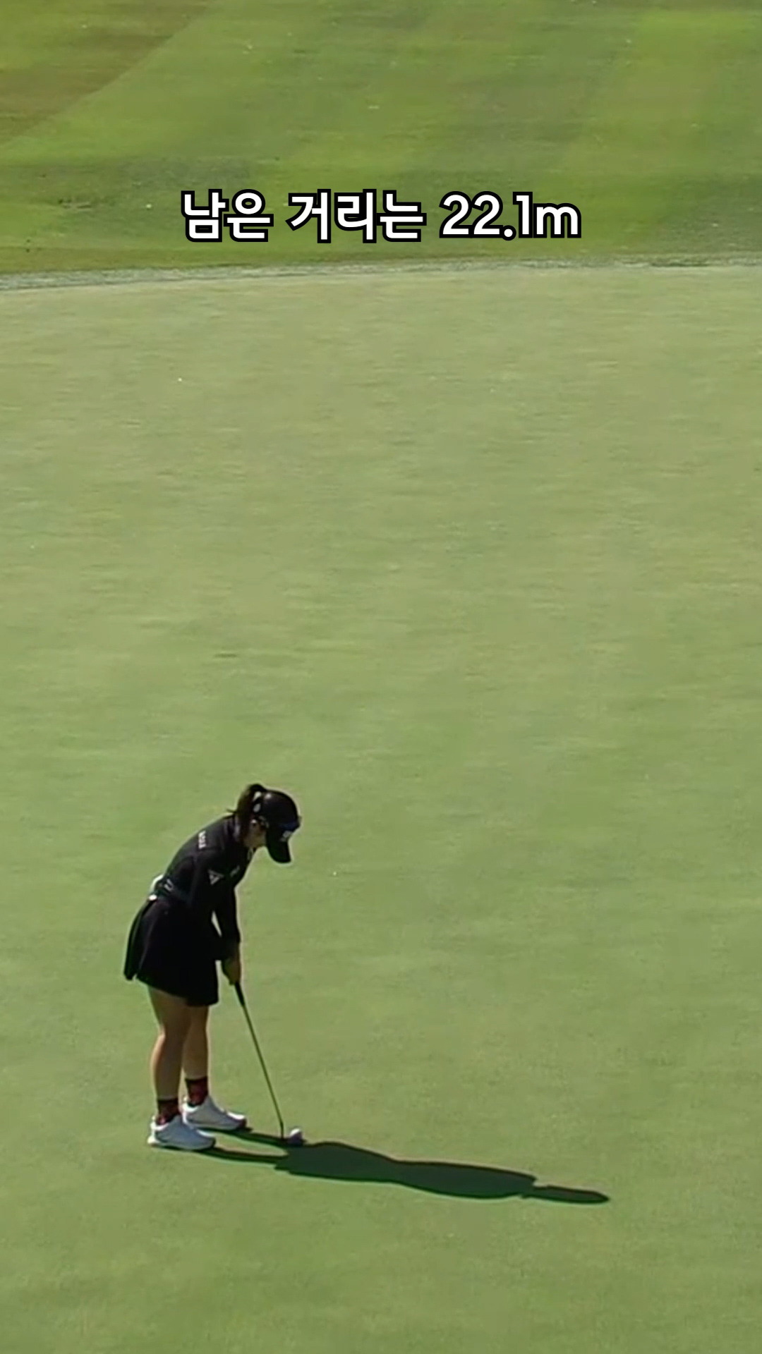 22.1m 버디 퍼트 #임진영 #KLPGA - 오늘의 숏 beta