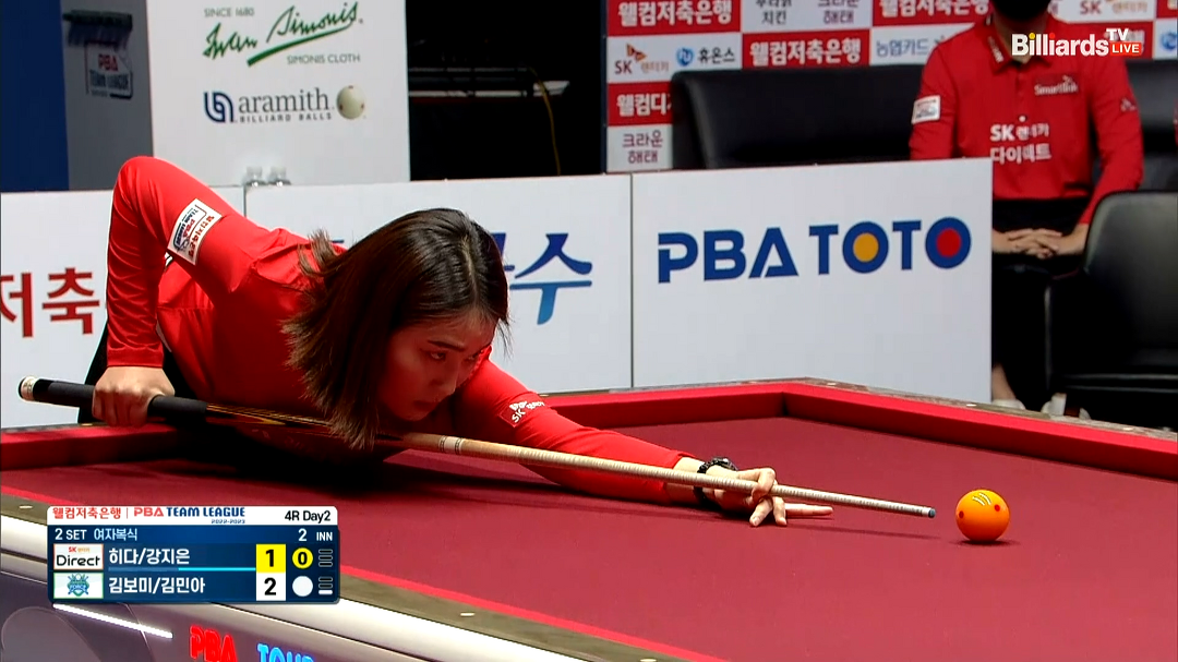 2세트 HL SK렌터카(히다,강지은) VS NH농협카드(김보미,김민아)[웰컴저축은행 PBA 팀리그 2022- | 다음스포츠