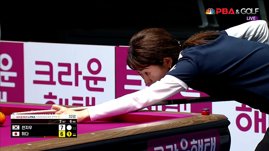 다음스포츠 | 히다의 기본기가 만들어낸 연속 5점! 역전 성공, 히다[2024 크라운해태 LPBA 챔피언십]