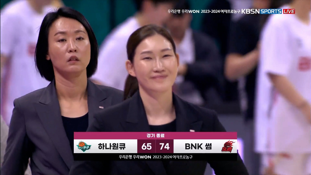 다음스포츠 | '기세는 여전!' 하나원큐를 잡고 연승을 달리는 BNK 썸 / 4Q