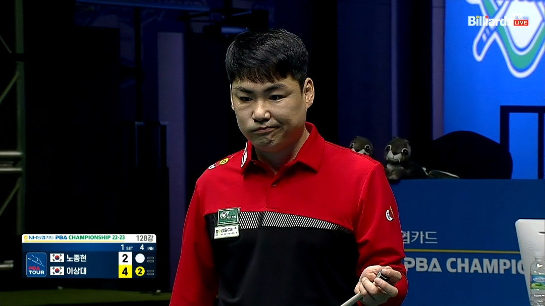 다음스포츠 | 4연속득점하며 슬슬 경기를 지배해나가는 이상대[NH농협카드 PBA 챔피언십 22-23]