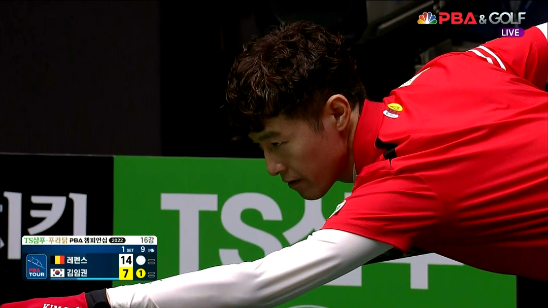 난구를 하나하나 풀어가며 6점 하이런으로 추격하는 김임권[TS샴푸·푸라닭 PBA 챔피언십 2022] | 다음스포츠