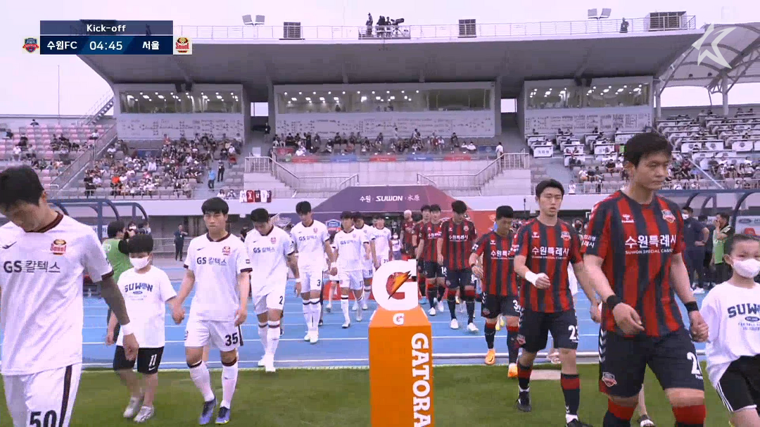 다음스포츠 | 21R 수원 FC vs FC 서울, 선수 입장 및 소개
