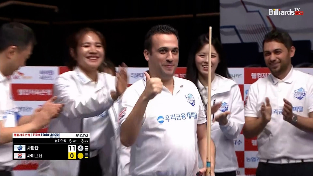 다음스포츠 | 기가막힌 투뱅크샷 성공하며 승점 3점을 챙기는 사파타[웰컴저축은행 PBA 팀리그 3R]