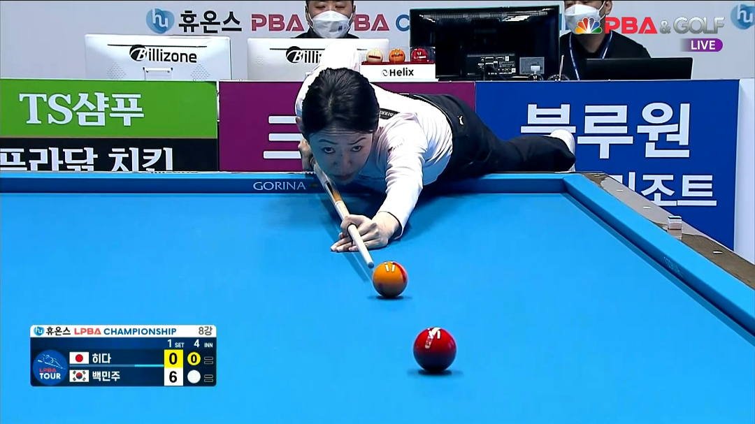 다음스포츠 | 히다 vs 백민주 8강 1세트 HL[휴온스 LPBA 챔피언십 2022]