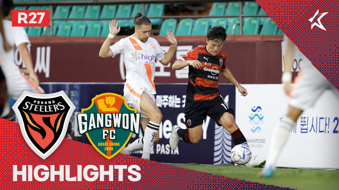 다음스포츠 | [27R HL] 포항 스틸러스 vs 강원 FC