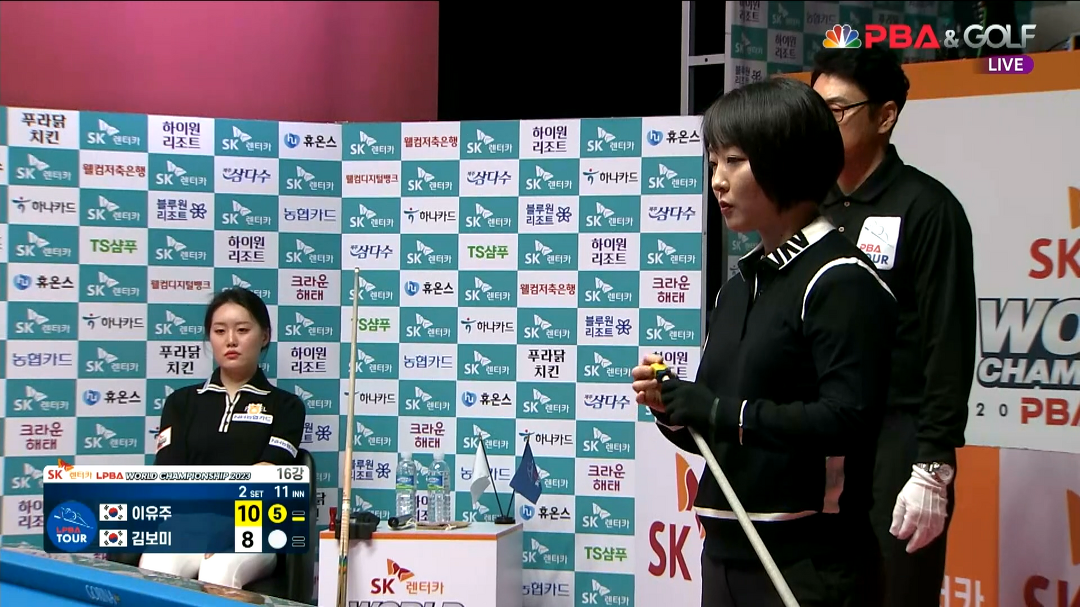 5점 하이런으로 역전과 동시에 세트포인트 만드는 이유주![SK렌터카 LPBA 월드챔피언십 2023] | 다음스포츠