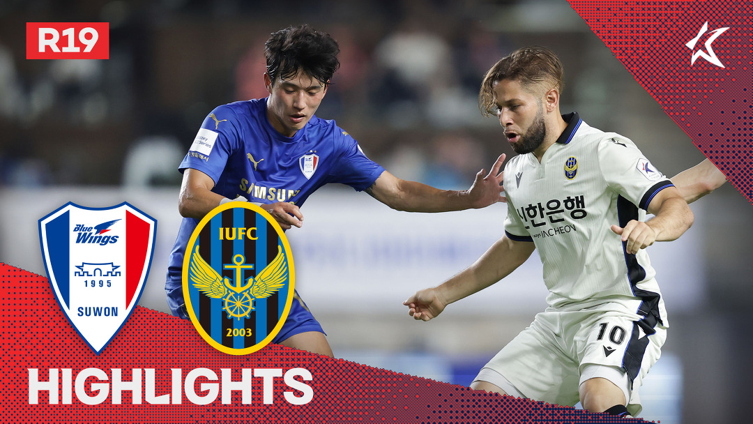 다음스포츠 | [19R HL] 수원 삼성 vs 인천 유나이티드