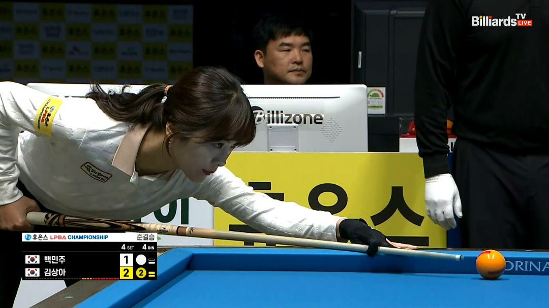 커리어 하이 도전!! 자신의 첫 결승을 향해 달려나가는 김상아의 6점 하이런![휴온스 LPBA 챔피언십 23 | 다음스포츠