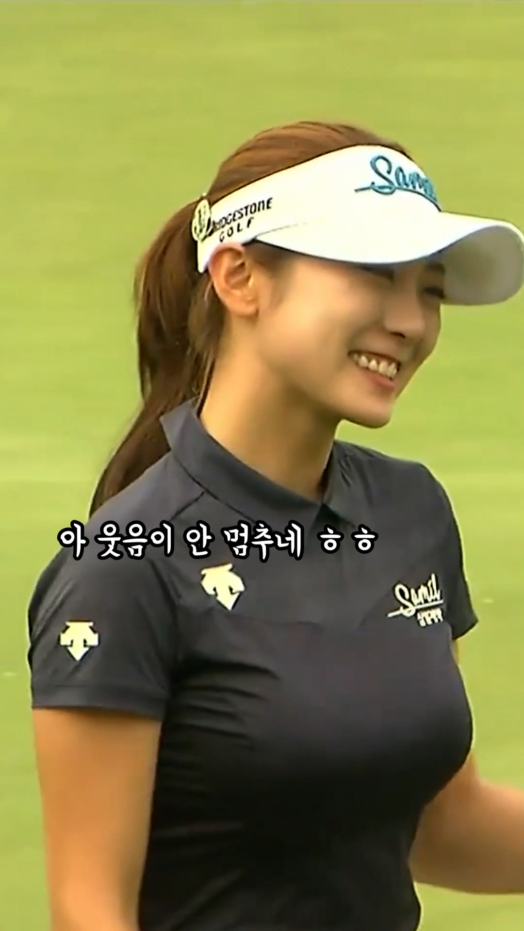 찐 행복의 미소 #안소현 #버디퍼트 #KLPGA - 오늘의 숏 beta