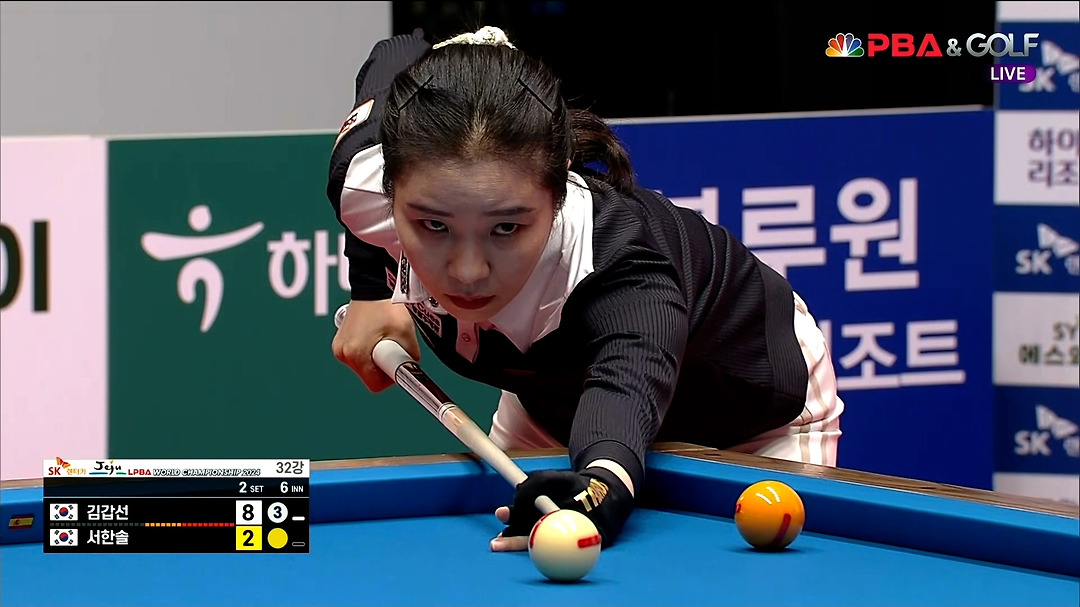 다음스포츠 | 5점 하이런으로 서한솔을 꺾고 16강에 진출하는 김갑선[SK렌터카 제주 LPBA월드챔피언십2024]