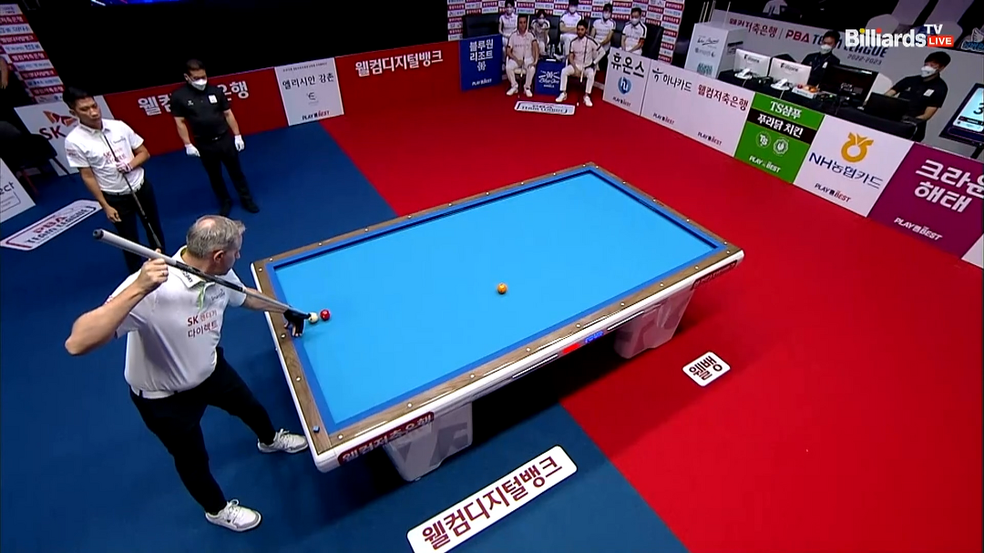 1세트 HL SK렌터카(레펜스,응고) VS 블루원리조트(사파타,차팍)[웰컴저축은행 PBA 팀리그 2022-2 | 다음스포츠