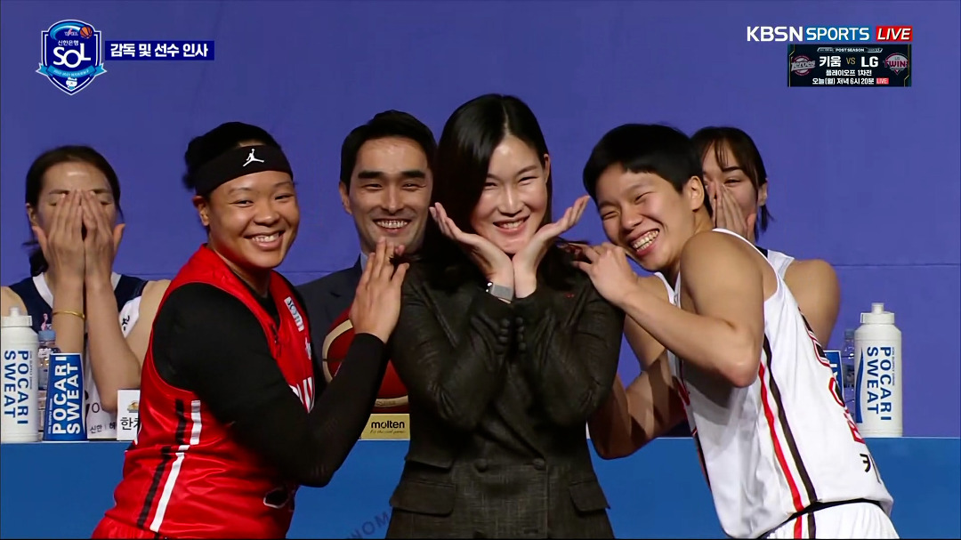 [22-23 WKBL 미디어데이] 각 구단 감독 및 선수 입장 | 다음스포츠