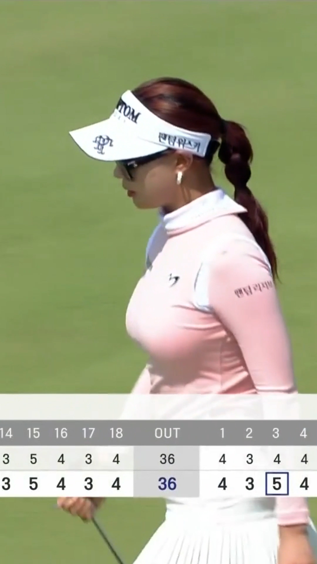 완벽 깔끔 버디 #유현주 #KLPGA - 오늘의 숏 beta