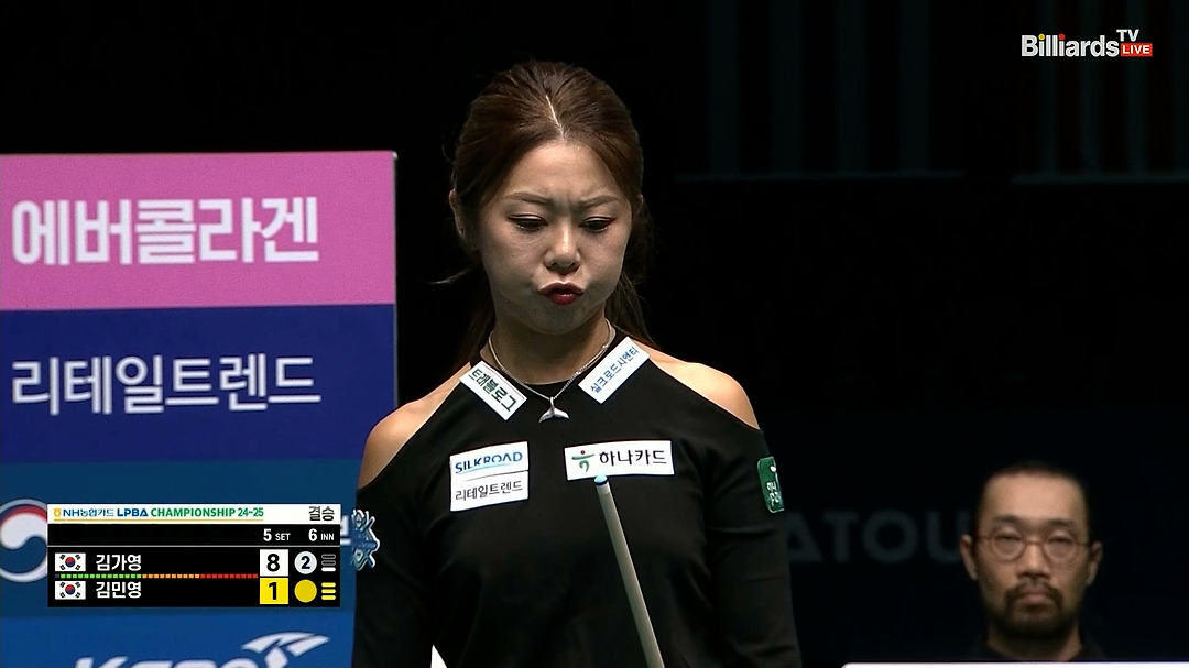 다음스포츠 | 좋은 스트로크로 3연속 대회전 득점하는 김가영[NH농협카드 LPBA챔피언십 24-25]