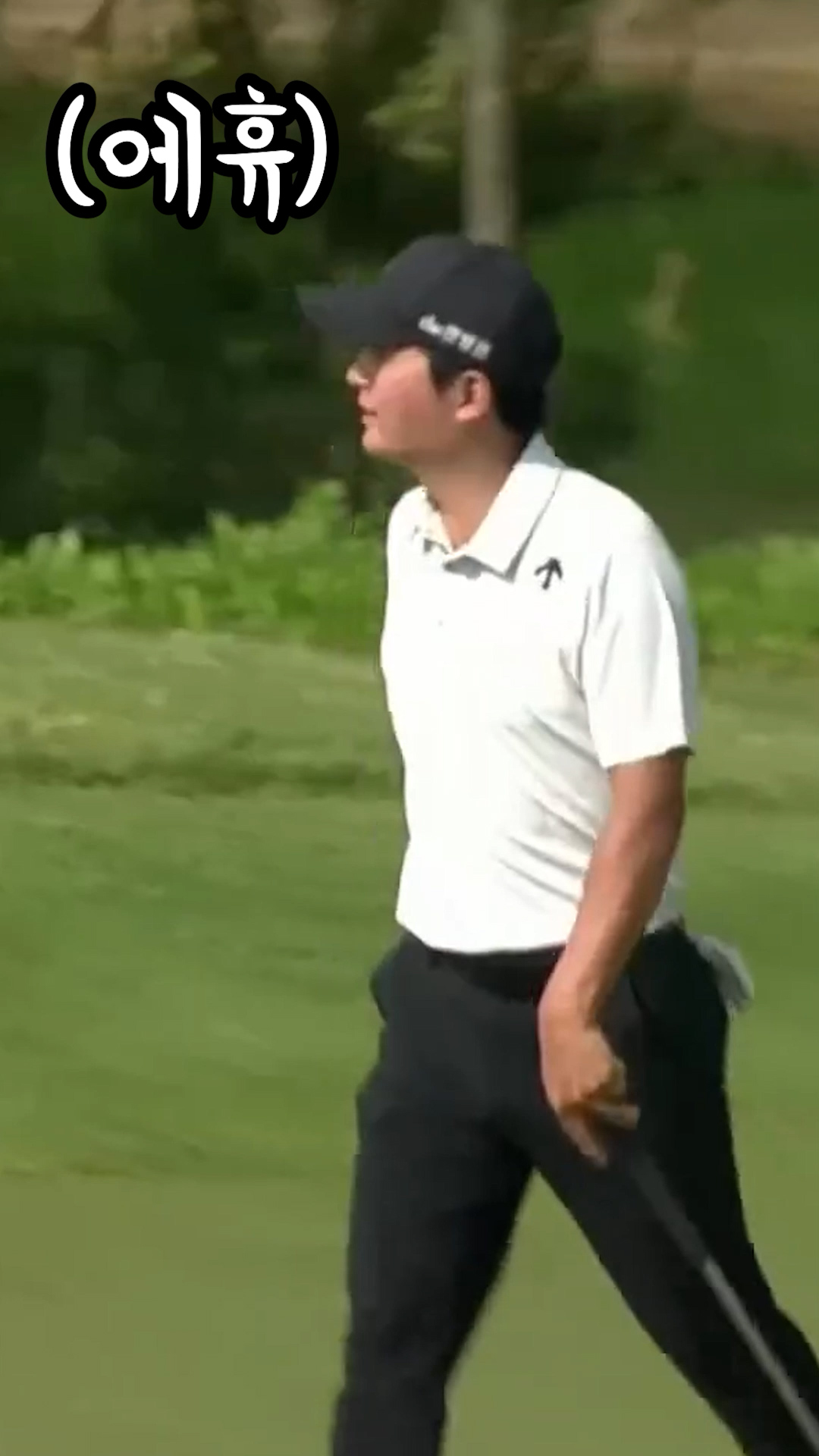 속 깊은곳에서 나온 한숨 #KPGA #우리금융그룹 #김영수 - 오늘의 숏 beta