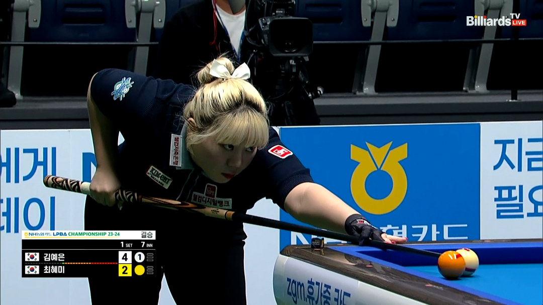 다음스포츠 | 먼저 손이 풀리면서 4연속 득점으로 점수 차를 벌리는 김예은![NH농협카드 LPBA 챔피언십 23-24]