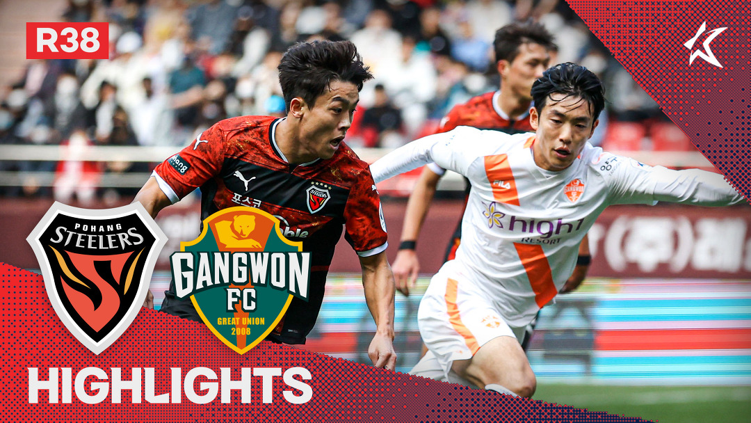 다음스포츠 | [38R HL] 포항 스틸러스 vs 강원 FC
