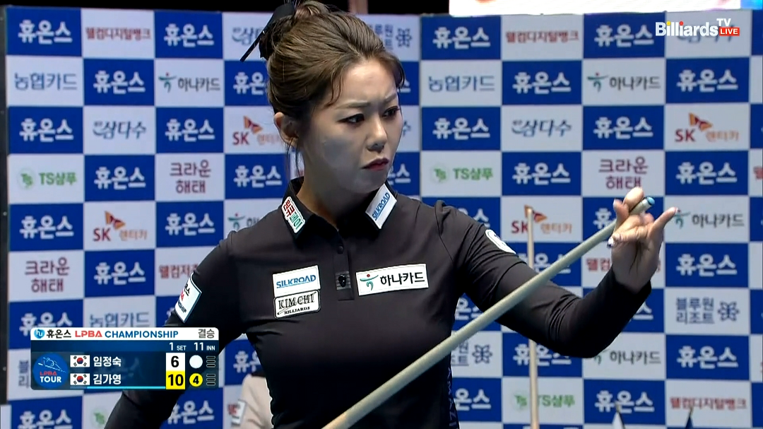 다음스포츠 | 공타의 흐름을 깨고 5점 하이런으로 단숨에 1세트 마무리하는 김가영![휴온스 LPBA 챔피언십 2022]