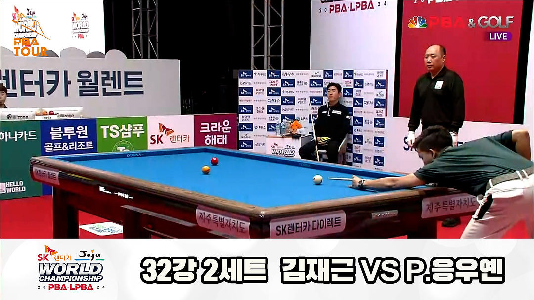 다음스포츠 | 김재근vsP.응우옌 32강 2세트 HL[SK렌터카 제주 PBA월드챔피언십2024]