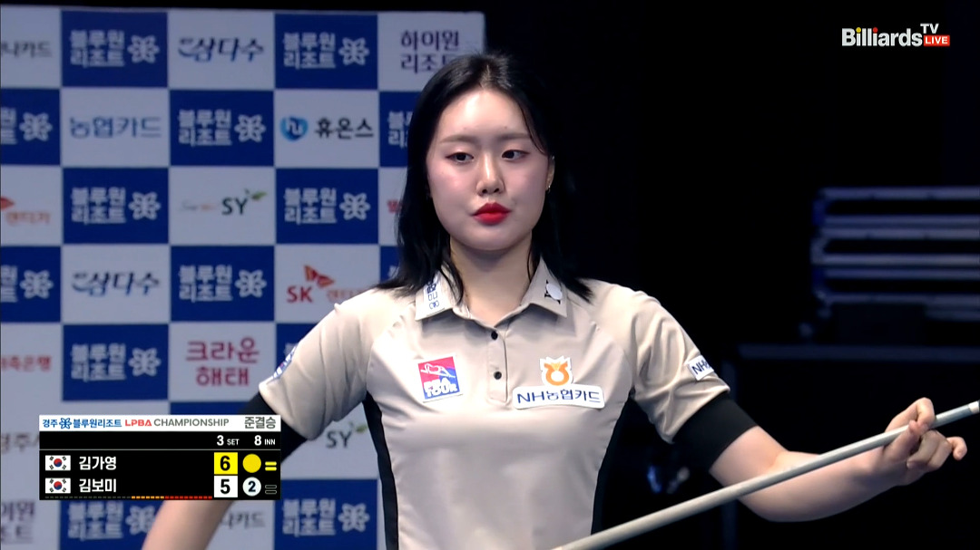 다음스포츠 | 4연속득점하며 김가영을 역전해가는 김보미[경주블루원리조트 LPBA 챔피언십 23-24]