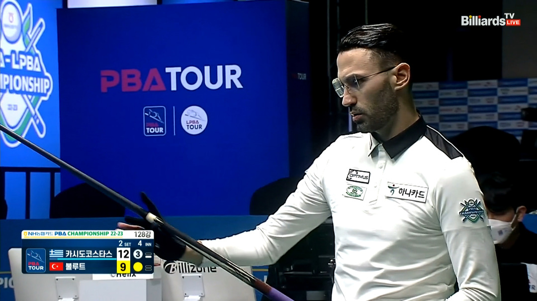 정교한 두께와 힘조절로 6득점하며 2세트 승리하는 카시도코스타스[NH농협카드 PBA 챔피언십 22-23] | 다음스포츠